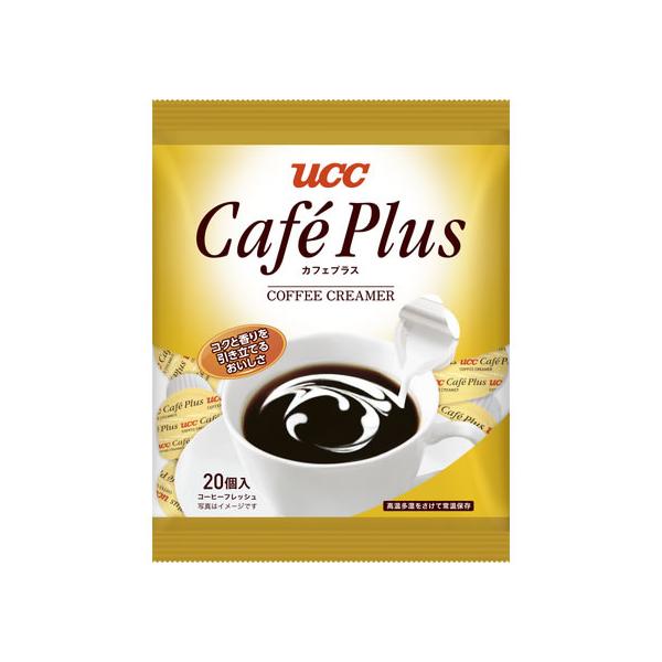 【商品説明】コーヒーの味わいをまろやかにし、コクと香りを引き立てます。【仕様】●コーヒーフレッシュ●注文単位：１袋（４．５ｍｌ×２０個）