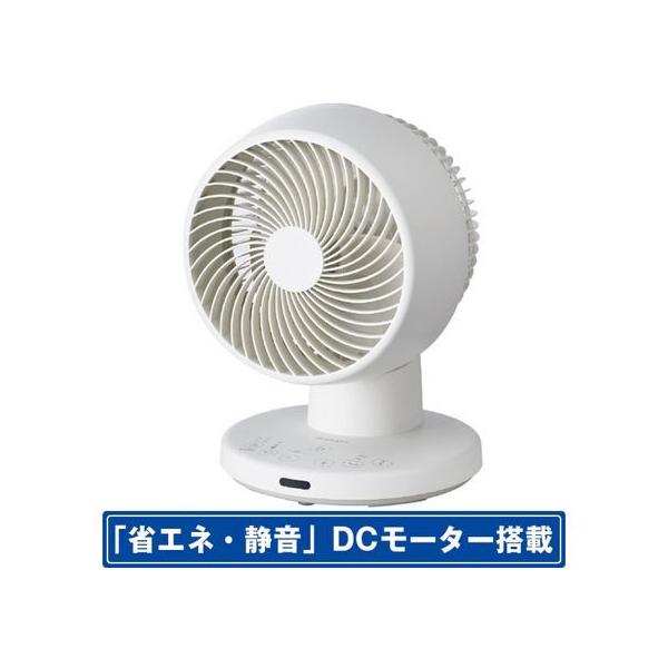 【商品説明】●ＤＣモーターで省エネ！　※ＡＣモーターと比べて●静音設計！静かな場所でも使用が可能です。※風量設定３以下●羽根・ガードを外してお手入れ簡単！●風向きを調節できるここピタ機能を搭載。●風量８段階切替、お好みの風量を選べます。●リ...
