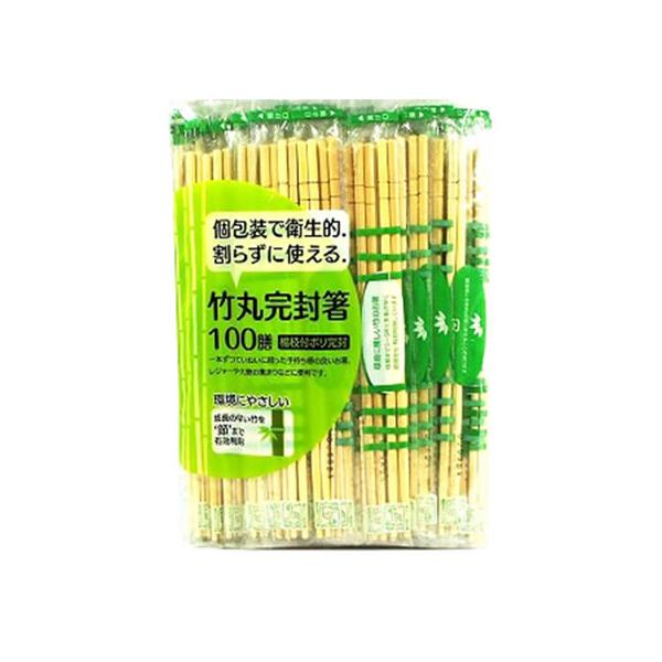 【仕様】１本ずつていねいに削った手持ち感のよいお箸です。楊枝付き。●ポリ個包装●長さ：約２０ｃｍ●材質：箸／竹、楊枝／白樺●楊枝入●原産国：中国●注文単位：１パック（１００膳）　bousai0306