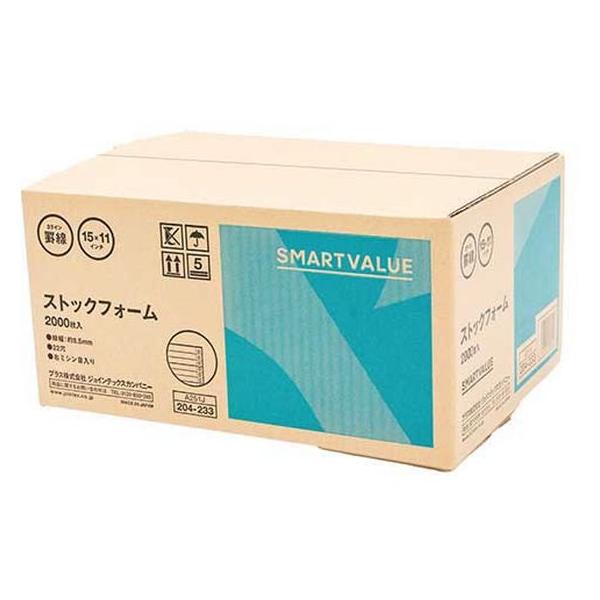 【仕様】●紙厚：約８３μｍ●サイズ：幅１５×奥１１インチ●白色度：約８３％●対応機種：ドットプリンタ●ミシン目：右ミシン目入●線幅：８．５ｍｍ●穴数［穴］：２２●罫内容：３ライン●罫線：有●坪量：６３ｇ／ｍ２以上●複写：なし●仕様：線幅：８...