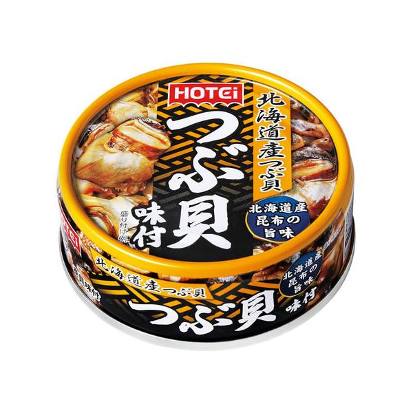 【商品説明】北海道産のつぶ貝を原料に、かつお節と北海道産昆布のだしの旨味を活かして仕上げた醤油味のおつまみ缶詰です。食べきりやすいサイズにリニューアルしました。【仕様】●注文単位：１個