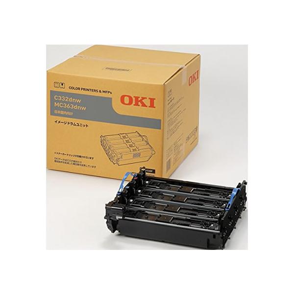 【仕様】●印字可能枚数：約２００００枚●対応機種：Ｃ３３２ｄｎｗ／ＭＣ３６３ｄｎｗ