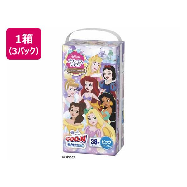 【商品説明】おしっこをキャッチしてすばやく拡散するからたっぷりおしっこも、モレずに安心！二重構造のダブルギャザーが足まわりにフィットしてすきまモレをガード。たくさん動いてもモレ安心！交換の時にはサイドステッチをやぶれば手を汚さずカンタンに取...