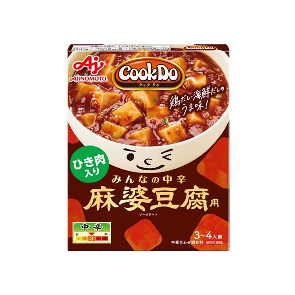 【商品説明】鶏だし・海鮮だしのうま味！鶏だしと海鮮だしを絶妙にブレンドしたソースに、厳選した塩漬け唐辛子でピリっとした辛さとうま味を加えた味わいです。【仕様】●注文単位：１箱