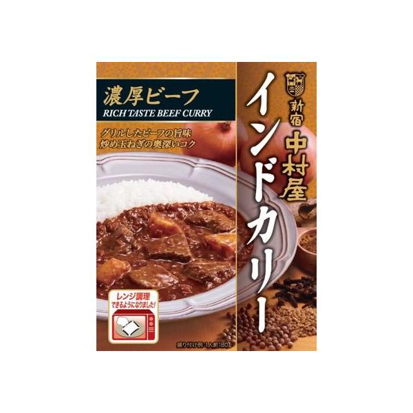 【商品説明】香り高いオリジナルスパイスと圧倒的な具材感を堪能できる本格的レトルトカレーです。　グリルした牛肉のうま味と、玉ねぎとレンズ豆をじっくり煮込んだ奥深い甘み、乳製品のコクがに絶妙に調和し、香り高いオリジナルスパイスで仕上げた、スパイ...