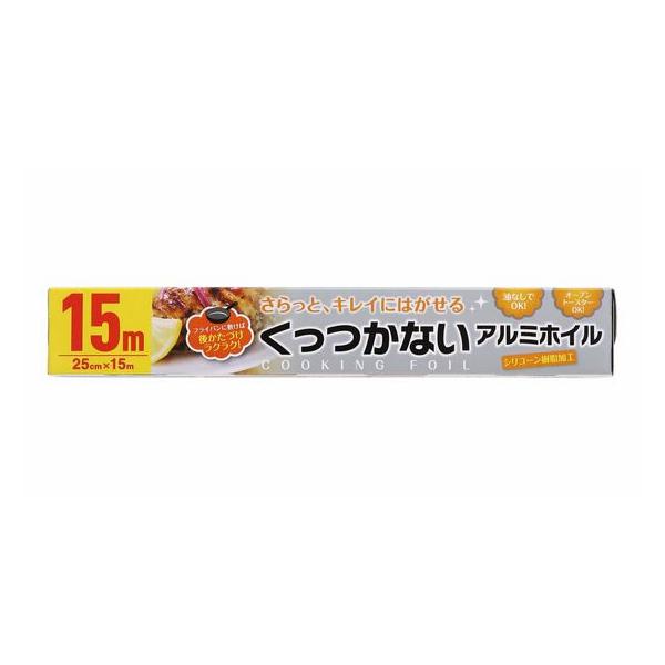 【商品説明】アルミホイルにシリコーン樹脂をコーティング（ツヤ消し面）。　油を引かなくても、ホイルに料理がくっつきにくいから、フライパンに敷けば後かたづけラクラク！フライパンで焼き魚を調理する時、オーブントースターで焼きおにぎりやお餅を焼く時...