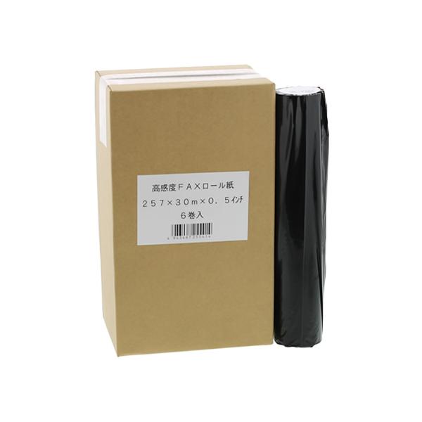 【仕様】●サイズ：Ｂ４●紙管：０．５インチ●長さ：３０ｍ●表巻：一般的なタイプです。●紙厚：６５μｍ●白色度：８５％以上●注文単位：１箱（６本）●鮮明印字、高保存性。よく使うものだから高品質＆超安価でご提供。　BBB_0