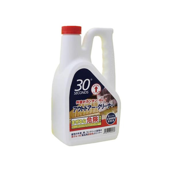 【仕様】●２倍濃縮液。希釈してスプレーや噴霧器に入れてご使用ください。　●内容量：２Ｌ●濃縮液（２倍希釈使用）●主成分：次亜塩素酸ナトリウム●高分子化合物の界面活性剤は使用しておりません。●屋外専用　【用途】建物の外壁、屋根、軒など／住宅の...