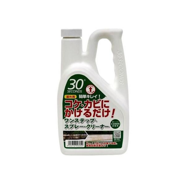 【仕様】●５倍濃縮液。希釈してスプレーや噴霧器に入れてご使用ください。　※樹液・大気汚染などの黒ずみには効果がありません。　●内容量：２Ｌ●濃縮液（５倍希釈使用）●主成分：塩化ベンザルコニウム塩●屋外専用　【用途】建物の外壁、屋根、軒、雨樋...