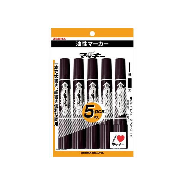 【商品説明】速乾性・耐水性。　１本で太細両用。　紙・布・木・段ボール・ガラス・プラスチック・金属・ビニール類など幅広くご利用になれます。（浮輪等の軟質塩化ビニール製品には適しません。）【仕様】●インク色：黒　●筆記線幅：細／１．５〜２．０ｍ...