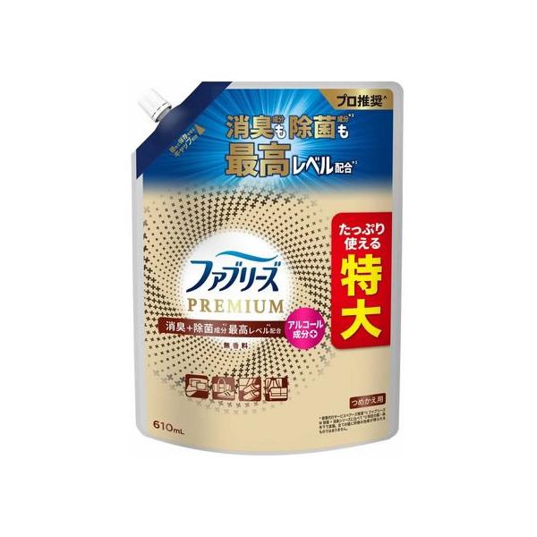 【商品説明】消臭成分も除菌成分※２も最高レベル配合※１。アルコール成分＋肌に触れる衣類やお子さまのいる家庭での使用もＯＫ！枕やマットレスに、ソファやカーペットに、梅雨や衣替え時期に、外出後のニオイに。　※１　ファブリーズＷ除菌＋消臭シリーズ...