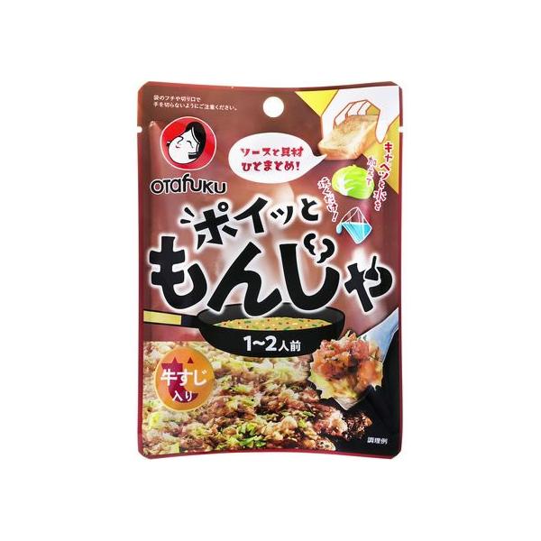 【商品説明】フライパンでも簡単調理！キャベツと水を加えて焼くだけで、もんじゃ焼が楽しめる商品。【仕様】●牛すじ入り●注文単位：１袋（１〜２人前）