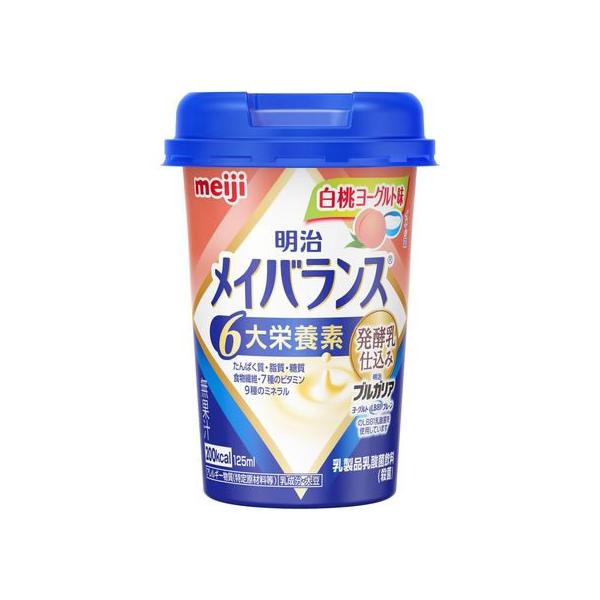 【仕様】●乳製品乳酸菌飲料（殺菌）　●無果汁　●注文単位：１本（１２５ｍｌ）　【栄養機能食品】（ビタミンＤ）　ビタミンＤは、腸管でのカルシウムの吸収を促進し、骨の形成を助ける栄養素です。　【摂取目安量】１日当たり３７５ｍｌ（３本）　【１日当...