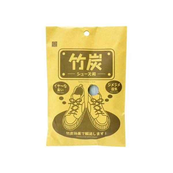 【仕様】●サイズ：縦２２０×横１４５×奥行２５ｍｍ　●材質：孟宗竹　●注文単位：１袋（５０ｇ×２個）　●生産国：中国　【使用方法】　・パッケージを開け、内袋から本品をとり出し、白い不織布袋のままご使用ください。　・靴の形が崩れない程度に、竹...