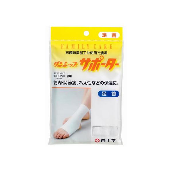 【商品説明】お年寄りや若い方まで長時間使用しても疲れを感じさせないサポーターです。ソフトなフィット感が自然の血行を刺激しますので、寒くなるほどその実力を発揮します。【仕様】素材：ポリエステル、レーヨン（生ゴム）