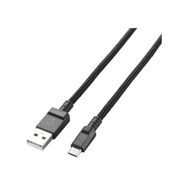 【仕様】ＵＳＢ（Ａタイプ・メス）のインターフェースを持つＡＣ充電器やモバイルバッテリー、パソコンに、ＵＳＢ（ＭｉｃｒｏＢタイプ・メス）のインターフェースを持つスマートフォンなどの機器を接続し、充電やデータ通信ができるｍｉｃｒｏＵＳＢケーブル...