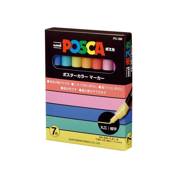 【商品説明】不透明インクなので、黒や濃色の上でも鮮やかに発色、重ね書きも可能。ペン先の太さやインクの種類も豊富なので、多彩な用途に使うことができます。【仕様】●細字丸芯●インク色：スカイブルー、パステルグリーン、パステルイエロー、パステルオ...