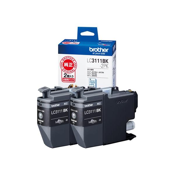 【仕様】●色：黒●入数：２個●対応機種：ＤＣＰ−Ｊ９８２Ｎ−Ｂ／Ｗ、ＤＣＰ−Ｊ９７８Ｎ−Ｂ／Ｗ、ＤＣＰ−Ｊ９７３Ｎ、ＤＣＰ−Ｊ９７２Ｎ、ＤＣＰ−Ｊ５８２Ｎ、ＤＣＰ−Ｊ５７７Ｎ、ＤＣＰ−Ｊ５７２Ｎ、ＭＦＣ−Ｊ９０３Ｎ、ＭＦＣ−Ｊ８９８Ｎ、ＭＦ...