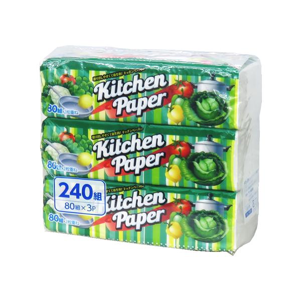 【仕様】深いデコボコなシートが水も油もしっかり吸収。片手で取り出しラクラク！シートタイプなので置き場所をとらないでコンパクト。フィルム包装なので水回りに置いても安心。お料理からキッチン・テーブル周りの拭きとりまで幅広く活躍。　●２枚重ね●シ...