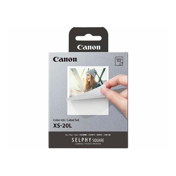 【商品説明】カラーインク／ラベルセット：スクエアフォーマットシール【仕様】●対応機種：ＳＥＬＰＨＹ　ＱＸ２０／ＳＱＵＡＲＥ　ＱＸ１０●用紙サイズ：約８５×７２ｍｍ●注文単位：１パック（２０枚）