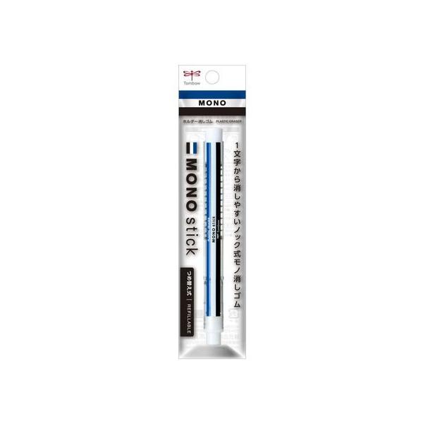 【仕様】モノ消しゴムならではの高い消字力、Ａ罫・Ｂ罫ノートに最適な６．７ｍｍ径サイズです。中身が見えるクリアボディで残量がチェックできます。使う時にサッと使えて、収納時は汚れないノック式です。ペン型タイプで筆記具感覚で扱いやすく、クリップレ...
