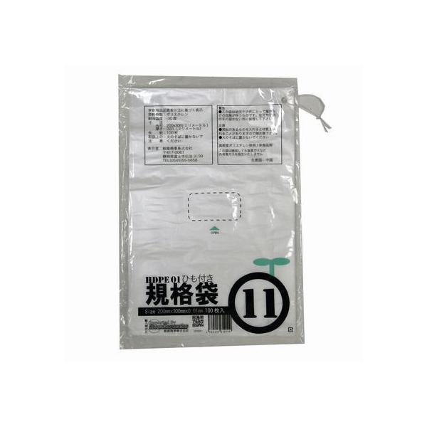 【仕様】●規格：１１号●サイズ：縦３００×横２００ｍｍ●厚み：０．０１ｍｍ●材質：ポリエチレン●食品衛生法規格基準適合●注文単位：１袋（１００枚）