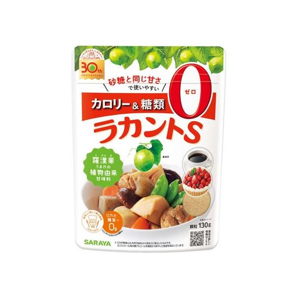 【商品説明】羅漢果の生果実からわずか１％ほどしか取れない砂糖の約３００倍の甘さをもつ高純度ラカンカエキス（ラカンカ抽出物）を、とうもろこし由来の「エリスリトール」と合わせた、カロリーゼロ・糖類ゼロの甘味料です。【仕様】●内容量：１３０ｇ●成...