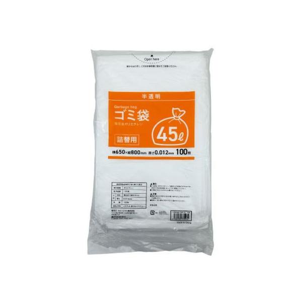 【仕様】●半透明●サイズ：４５Ｌ　縦８００×横６５０×厚さ０．０１２ｍｍ●材質：高密度ポリエチレン●注文単位：１袋（１００枚）　5offcp_04