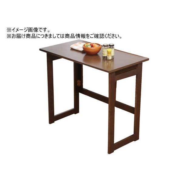 【商品説明】ダイニングなどの補助テーブルとしてだけでなく、作業台としてもおすすめです。　パーティーや急な来客時にも活躍します！　折りたためばコンパクトになるので省スペースで片付けられます。　組立不要完成品【仕様】●色：ブラウン　●サイズ：使...