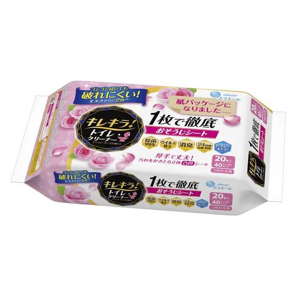 【仕様】・除菌　９９．９％・抗菌成分配合で、ニオイの発生を防ぐ！・水分たっぷりで乾きにくい！・厚手で丈夫な立体凸凹シート・半分に切って使えるミシン目入・使用後はトイレに流せます・温水洗浄便座にも使用できます・浄化槽にも使用できます　●シート...