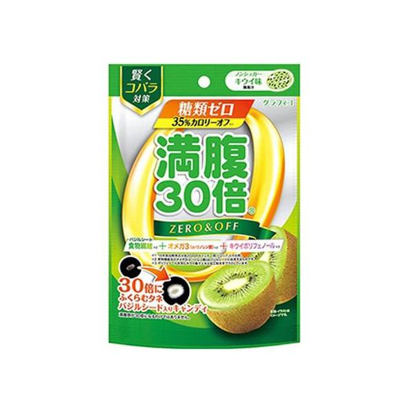 【商品説明】バジルシードには食物繊維オメガ３（α−リノレン酸）、さらにキャンディにキウイポリフェノールが入ったつぶつぶ感じるキウイ味のキャンディです。【仕様】●原材料：還元パラチノース（ドイツ製造）、還元水飴、バジルシード、キウイ種子エキス...