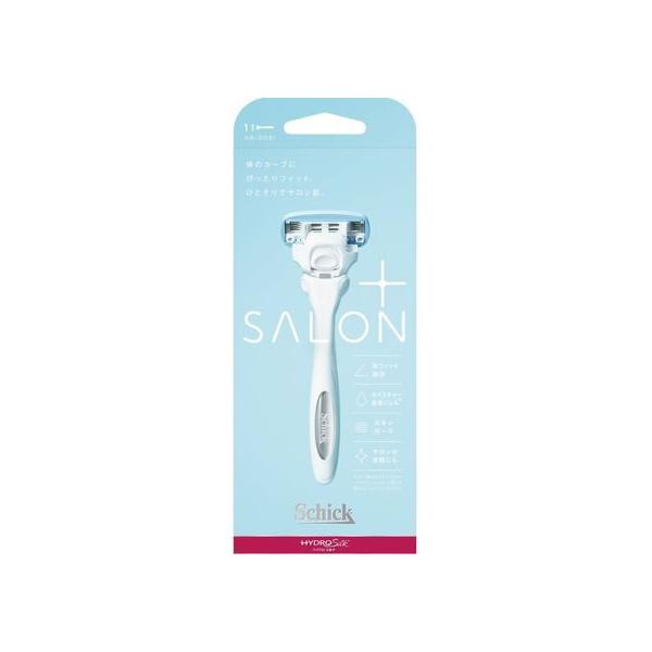 【商品説明】美容のプロが推奨！サロンの合間にも。　力をかけすぎたときには力を逃がし、足りないときには圧力を加えてくれる独自機能。　密着シェービングで、心地よいスキンケアシェービング。【仕様】●ホルダー（刃付き）●注文単位：１個　[生産国：ア...