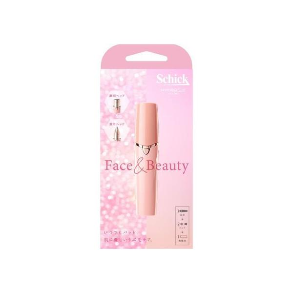 【商品説明】いつでもパッと肌に優しいうぶ毛ケア。　くるくるなでるだけで、顔のうぶ毛を優しくケア。　コンパクトなスティックタイプで、いつでもどこでも、パッと手軽にお手入れできます。　２つのシェーバーでお手入れ自在。　顔用シェーバー眉用シェーバ...
