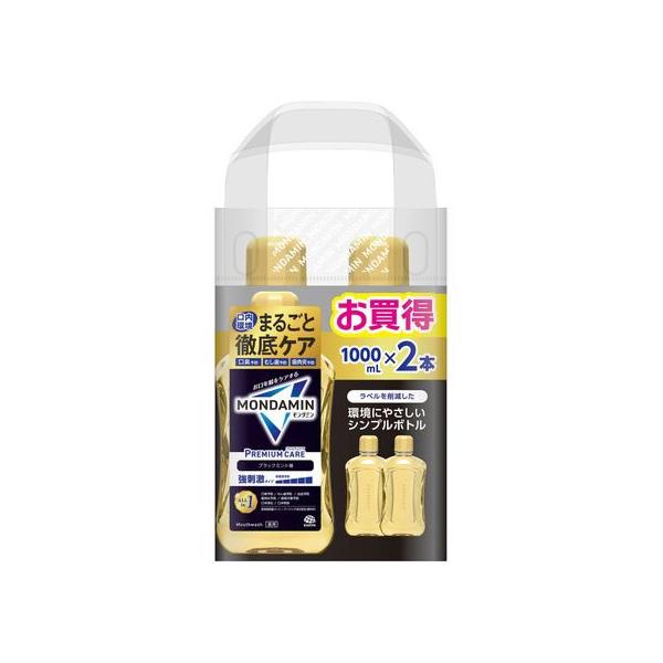 【商品説明】口臭予防・むし歯予防・歯肉炎予防など７つの効果があります。ハードで爽快なブラックミントの香味です。【仕様】●長時間殺菌コート●クーリング成分配合（香料中）　【使用方法】　毎日の歯磨きに加え、適量約２０ｍＬ（キャップ半分の線）を口...
