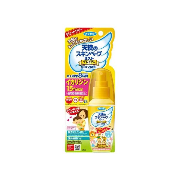 【仕様】虫よけ効果が６〜８時間持続。　お肌にやさしい潤水成分ヒアルロン酸Ｎａ配合。舞いちりも少ないのでお子様にも安心、年齢や使用回数の制限がありません。　携帯に便利なミニサイズ。　マダニにも効く。　●内容量：６０ｍＬ●適用害虫：蚊成虫、ブユ...