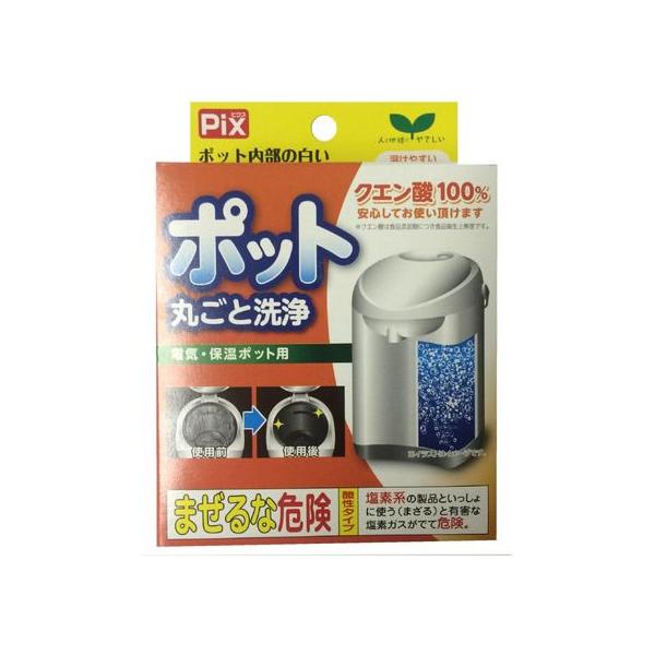 【商品説明】●溶けやすい細粒タイプです。●ポット内部の白い汚れ、サビ汚れを洗浄します。【仕様】［使用上の注意］●用途以外には使用しないでください。●他の洗浄剤とは併用しないでください。●子供の手の届く所に置かないでください。●空焚きをしない...
