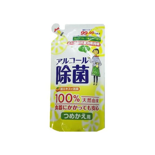 【商品説明】●１００％天然由来の成分でできています。●キッチンまわりや食卓のキレイがつづく、グレープフルーツ種子エキス（抗菌成分）配合。●二度拭き洗い流し不要。食器にかかっても安心です。※すべての菌・ウイルスに効果があるわけではありません。...