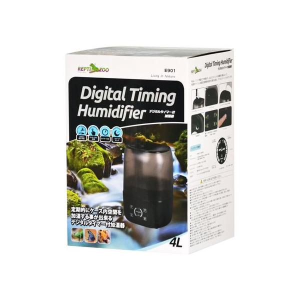 【商品説明】定期的にケース内空間を加湿する事が出来る、デジタルタイマー付加湿器です。大容量４Ｌウォータータンクで、長時間の加湿が可能。半透明のタンクで残水量がはっきりわかります。静かな作動音でミスト量は３段階で調整可能。ウォータータンクの水...