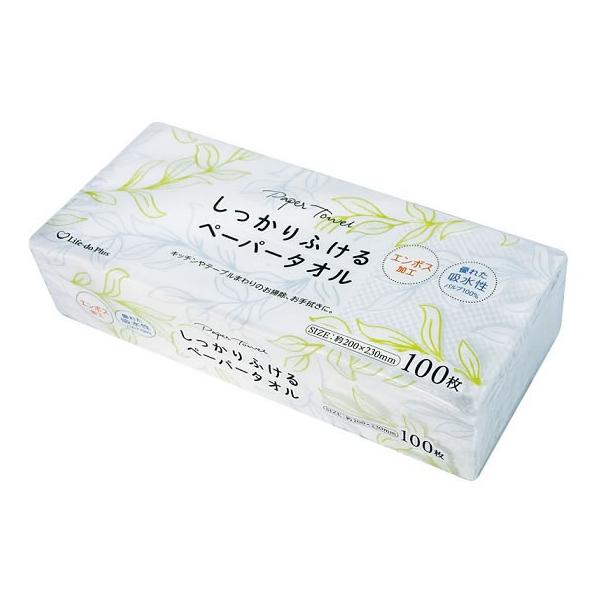 【商品説明】キッチンやテーブルまわりのお掃除・お手拭きに。【仕様】●シートサイズ：200×230mm●材質：パルプ100％●注文単位(入数)：1パック(100枚)　5offcp_06