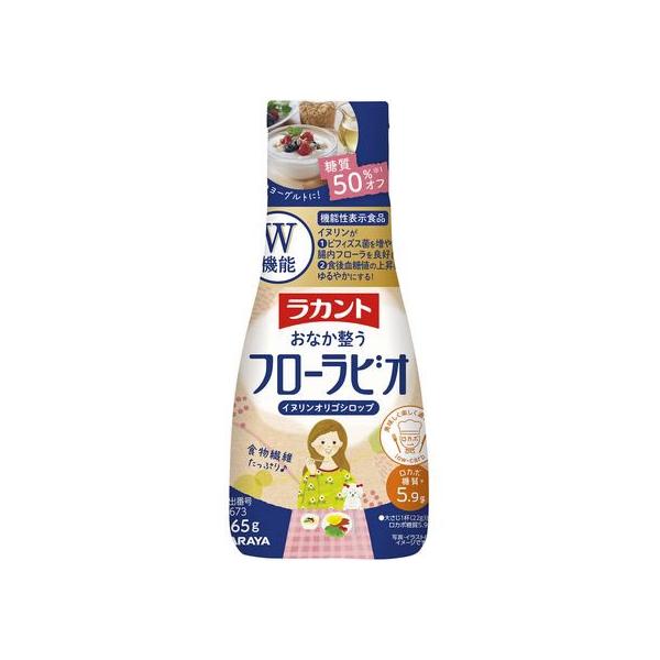 【仕様】●内容量：２６５ｇ　【機能性関与成分】イヌリン（食物繊維）　【届出番号】Ｉ６７３　【届出表示】本品にはイヌリンが含まれます。イヌリンは、腸内のビフィズス菌を増やし、腸内フローラを良好にすること、また、便秘傾向者において排便回数・排便...