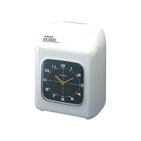 【商品説明】安心、高品質の日本製。タイムカードを自動引込み・自動印字。外出／休憩が２回記録できる６欄印字。２色印字なので管理もひとめで簡単に。徹夜機能で夜間勤務に対応。打ち間違えなしの表裏判定機能付き。【仕様】●外形寸法：Ｗ１９０×Ｄ１２７...