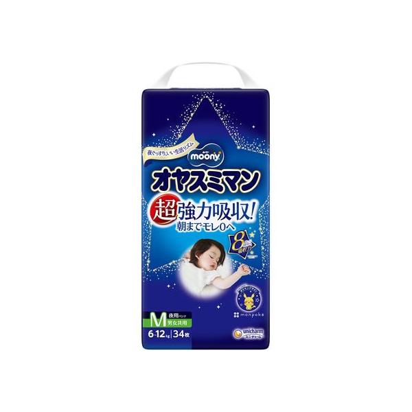 【商品説明】●超強力吸収で朝までモレゼロへ！●安心の吸収力で夜ぐっすり、朝スッキリ起きていい生活リズム。●おしっこ８回分の吸収力※でたっぷりおしっこをしっかり吸収！※１回あたりの尿量４０ｃｃとして。●オヤスミマン独自のフィット構造、足回りの...