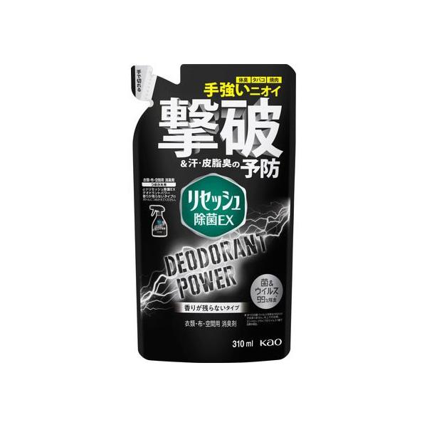 【商品説明】男のニオイ撃破！体臭・タバコ・焼肉などのニオイを瞬間消臭。さらに先回り消臭で汗・皮脂臭を２４時間ニオわせません。（中和消臭技術＋皮脂酸化ブロック技術）　タバコ・焼肉などのニオイの原因物質に対する特許消臭技術「デオドライザーＺ」採...