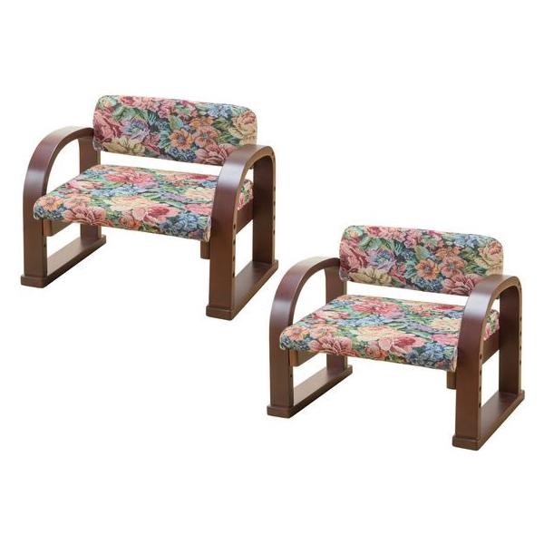 【商品説明】手すり付きで立ち座りラクラク！！　正座が疲れずヒザもラク！！　背もたれ付きでゆったり座れます。　座面の高さはお好みに合わせて３段階に調節できます。　ひじ掛けを支えに立ち座りできるので、ひざや腰にやさしい！　組立不要完成品【仕様】...