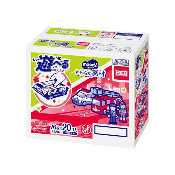 【商品説明】●トミカデザインのもって遊べるおしりふき。●肌ざわりカシミヤタッチでやさしくふける。●水分たっぷりで、時間が経ったこびりつきうんちにもサッとなじんで、やさしくキレイにふいてあげられます。【仕様】●内容量：７６枚×２０個（１５２０...
