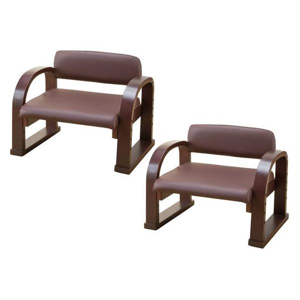 【商品説明】手すり付きで立ち座りラクラク！！　正座が疲れずヒザもラク！！　背もたれ付きでゆったり座れます。　座面の高さはお好みに合わせて３段階に調節できます。　ひじ掛けを支えに立ち座りできるので、ひざや腰にやさしい！　組立不要完成品【仕様】...