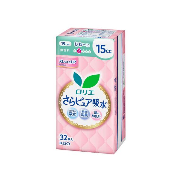 【商品説明】モレの不安、ぬれ感、まるでなかったことに。もしもの時も安心、女性のおまもり「さらピュア吸水」【仕様】●長さ：１９ｃｍ●尿吸収量：１５ｃｃ●無香料●構成材料表面材：ポリオレフィン・ポリエステル系不織布●注文単位：１パック（３２枚）