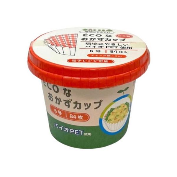 【商品説明】包装材が紙製のエコなおかずカップです。　２５％以上バイオマス素材入りの環境対応商品です。　赤、黄、緑、オレンジの４色入りです。　包装カップは、蓋材も紙製ではめ込み性能が高くきっちり閉められるので、衛生的にも安心です。　電子レンジ...