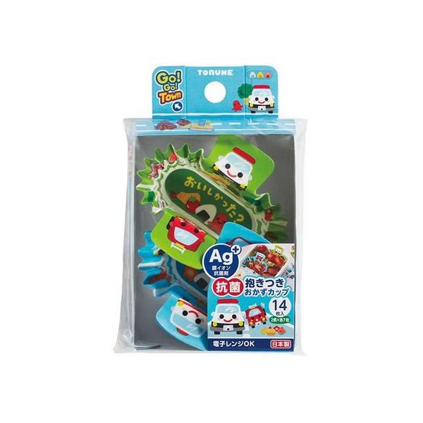 【仕様】●商品サイズ：約４５×７０×４０ｍｍ、（底）約２５×５０ｍｍ　●内容量：１４枚（２柄各７枚）　●材質：ＰＥＴ樹脂フィルム＋紙（銀イオンコーティング）　●耐熱温度：１４０℃　耐冷温度：−２０℃　●生産国：日本　【使用上の注意】　・火気...