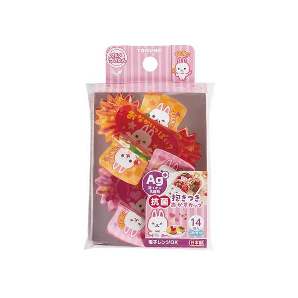 【仕様】●商品サイズ：約４５×７０×４０ｍｍ、（底）約２５×５０ｍｍ　●内容量：１４枚（２柄各７枚）　●材質：ＰＥＴ樹脂フィルム＋紙（銀イオンコーティング）　●耐熱温度：１４０℃　耐冷温度：−２０℃　●生産国：日本　【使用上の注意】　・火気...